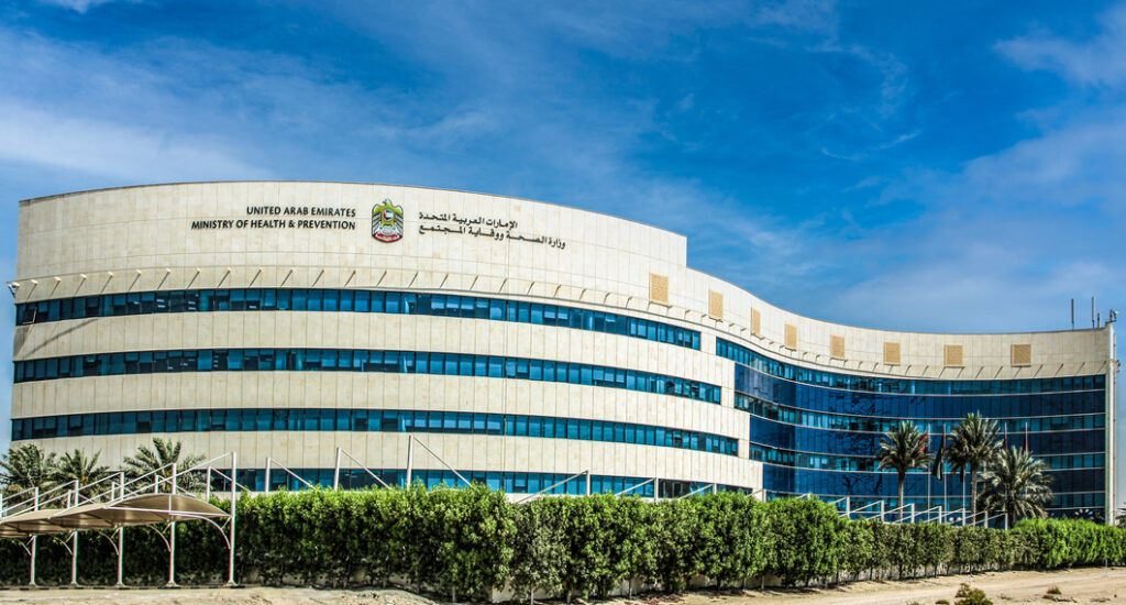 World’s 1st AI Hospital in China - A Milestone in Healthcare Innovation