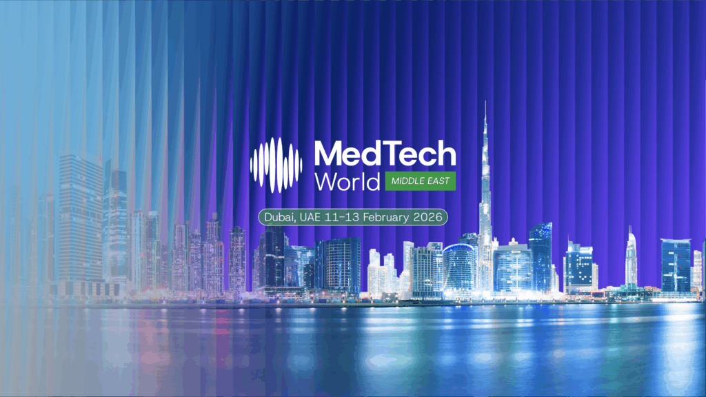 会场平面图 | MedTech World 中东 - MedTech World
